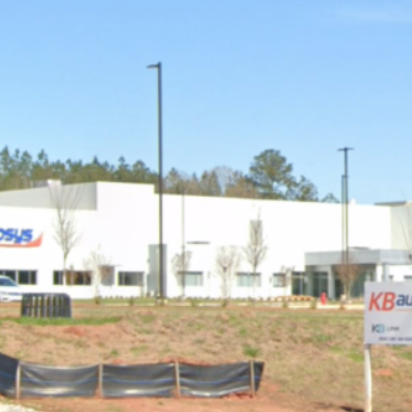 [조지아] KB오토시스 미국현지법인 – 회계/재무 인턴 채용 : 네이버 블로그