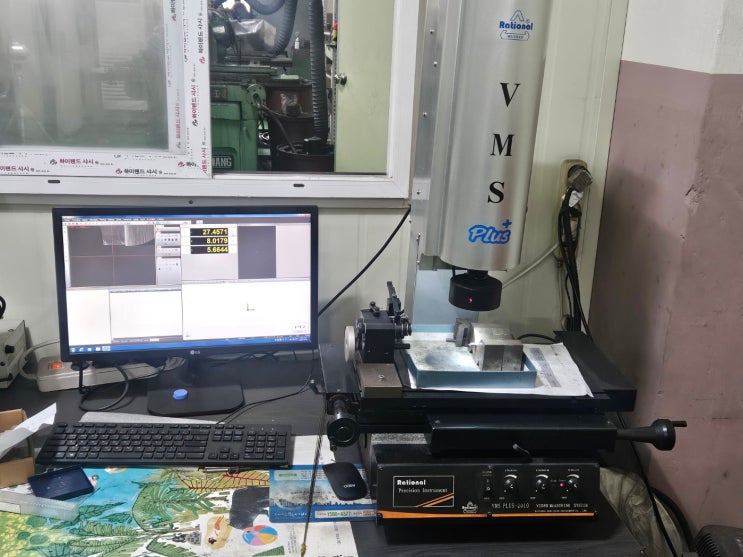 VMS-PLUS-2010 : 네이버 블로그