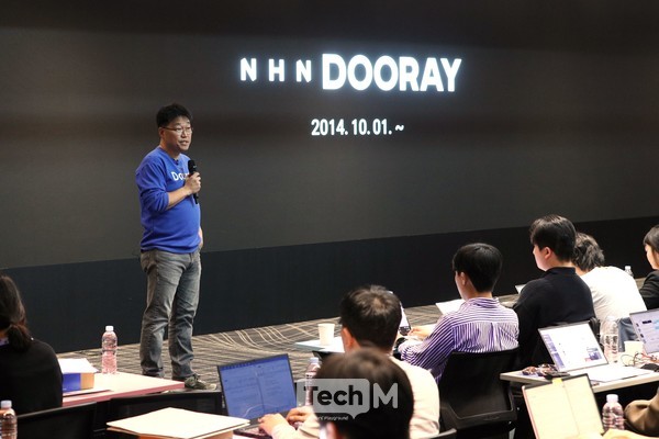 [템지기's Pick] 국방부도 쓰는 협업 솔루션 'NHN두레이'...AI 도입해 회의 정리도 '딸깍' : 네이버 블로그