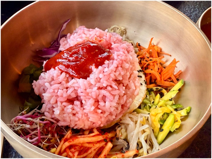 태안 수록채 정갈하고 맛있는 비빔밥 : 네이버 블로그