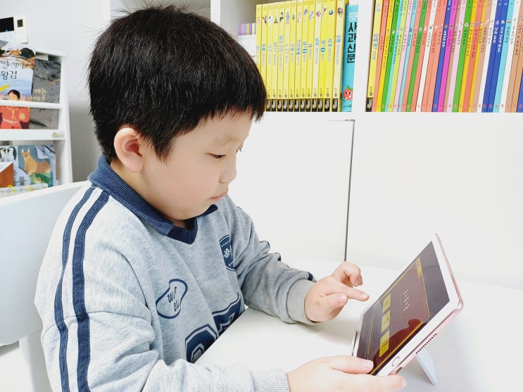 일프로연산 유아수학 학원 대신 엄마표 홈스쿨 네이버 블로그