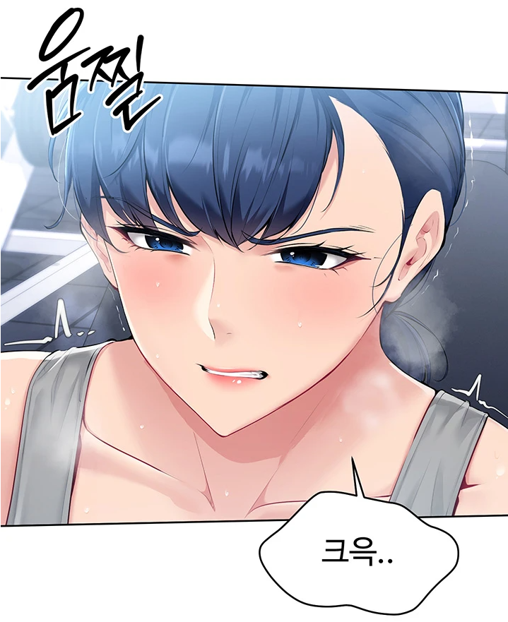 추천 웹툰 세트업 "야한 걸하면 선발로 뛸 수 있다고?!" : 네이버 블로그