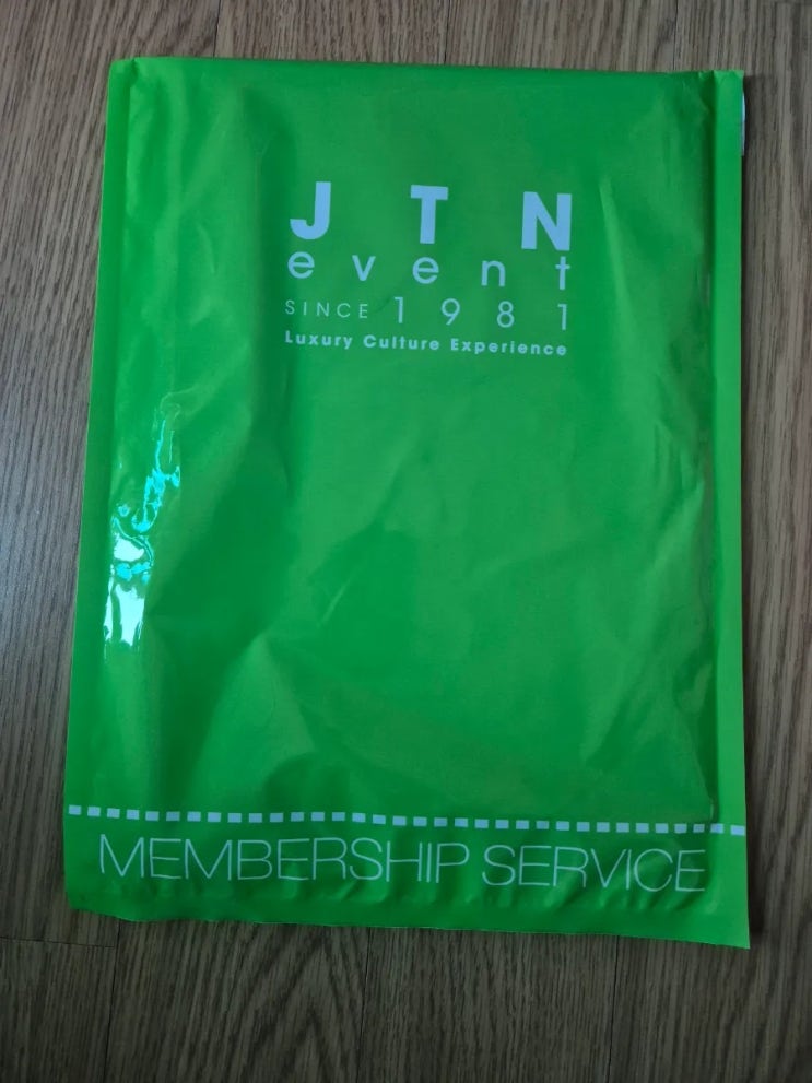 JNT 수령 및 장단점 : 네이버 블로그