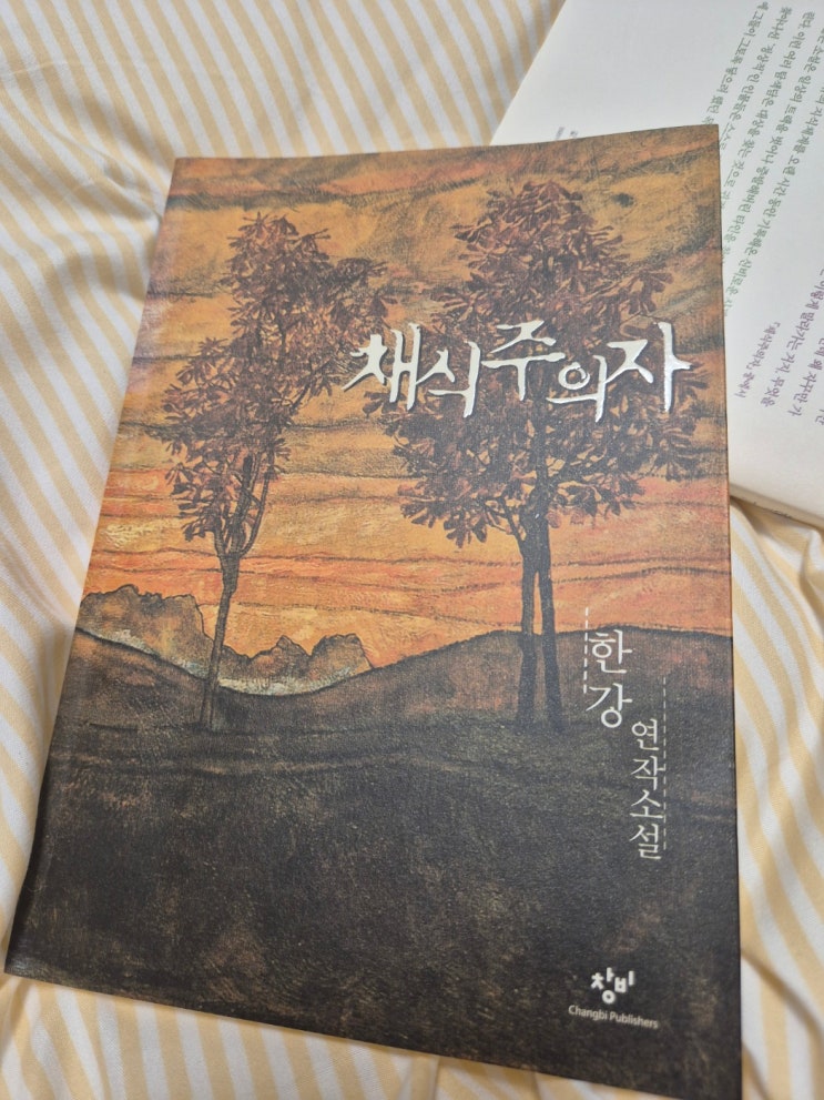 운정골프레슨 골프레슨만족도1등 라임골프아카데미 여성 프로님 레슨 현장 네이버 블로그