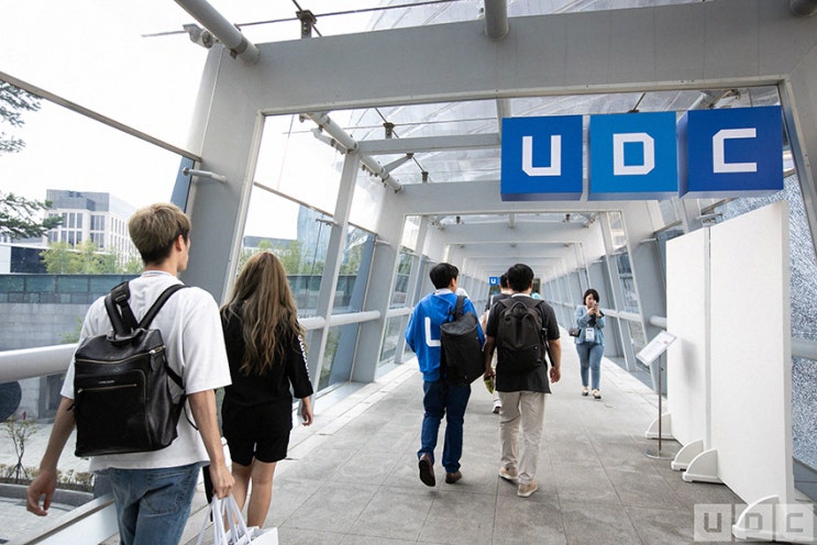 UDC 2024 두나무 업비트 컨퍼런스 온라인 패스 등록 혜택 : 네이버 블로그