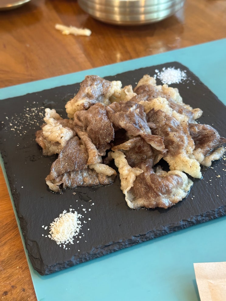 청라 기념일 맛집 소고기 코스 요리 가성비 맛집 한우한상 화담 네이버 블로그