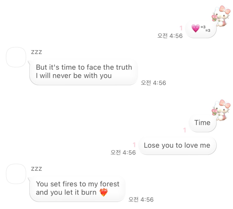ios ktheme; Tulip hellokitty&mymelodey : 네이버 블로그