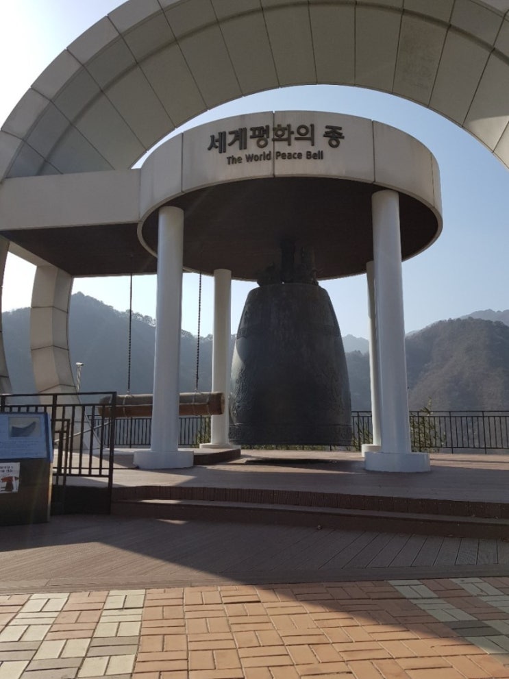 '세계 평화의 종' 용뉴(龍鈕), 미완성의 비둘기상? : 네이버 블로그
