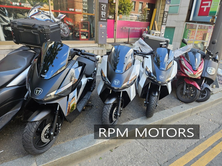 [부천RPM오토바이]대동모빌리티 GS100 신차출고 : 네이버 블로그