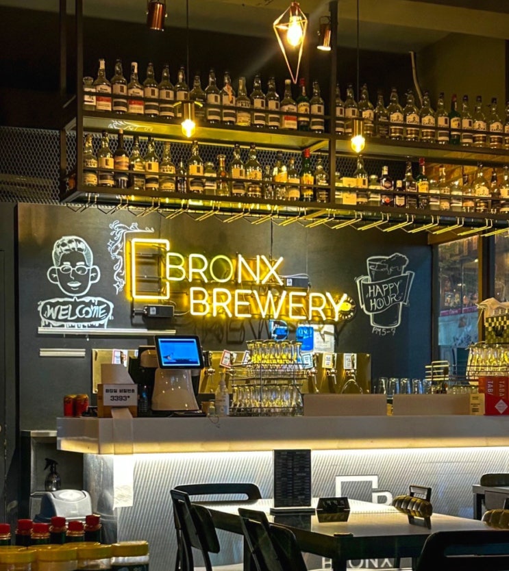 망포역 간단하게 한 잔하기 좋은 “브롱스”, 소문난 피자맥주맛집 : 네이버 블로그