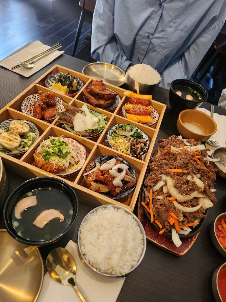 오스틴 라운드락 한식당 🇰🇷 "Ghama Zone Korean Food" : 네이버 블로그