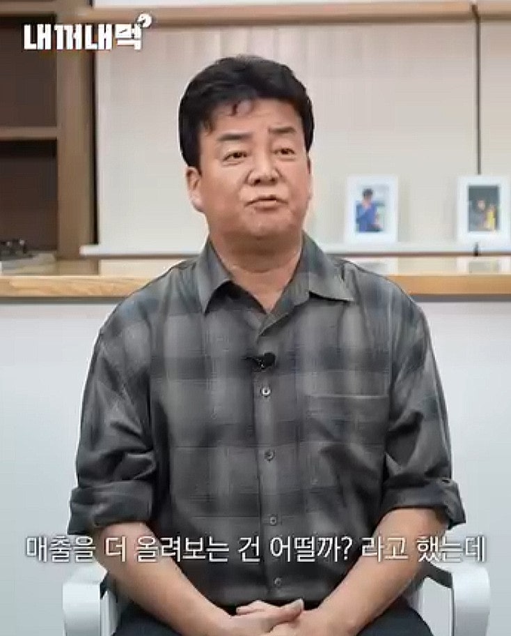 이마넓은 남자머리 드라이 헤어스타일 Tip 네이버 블로그