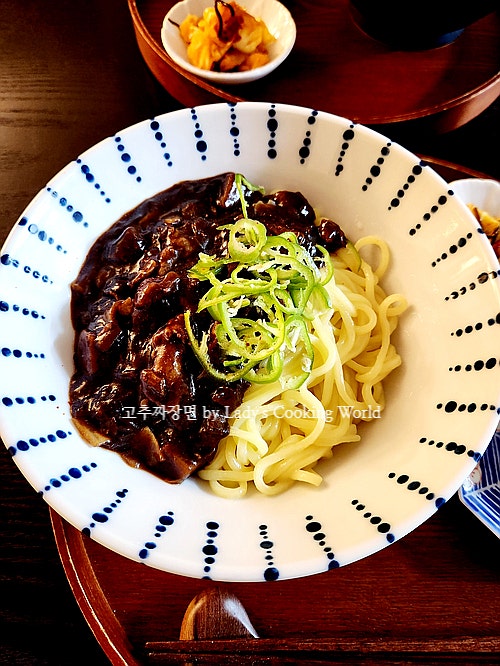 고추짜장면 차오차이 직화 간짜장 으로 만든 고추자장면! : 네이버 블로그