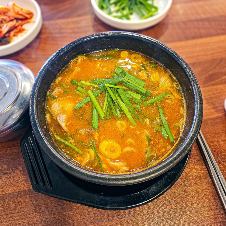 부산 해운대 합천돼지국밥 해운대본점 불국밥 아침식사(혼밥) 임영웅 밥집 : 네이버 블로그