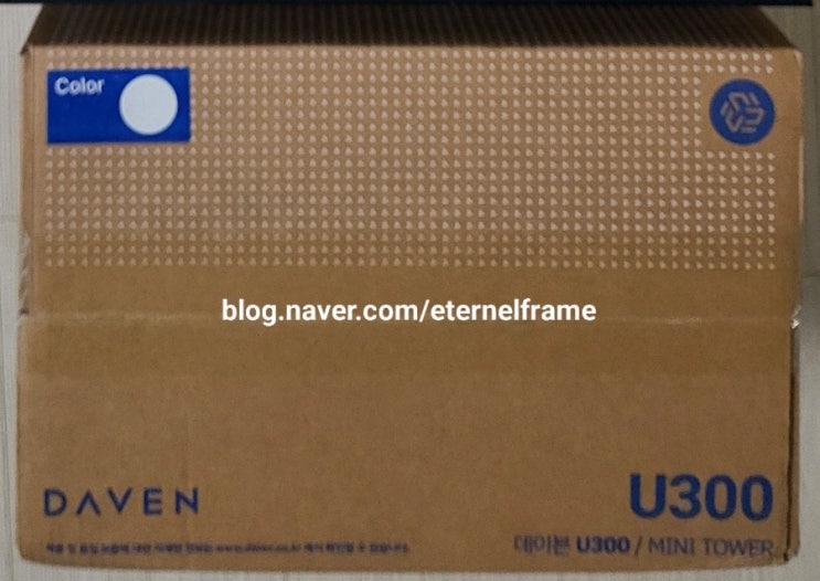[PC 케이스] DAVEN U300 (화이트) : 네이버 블로그