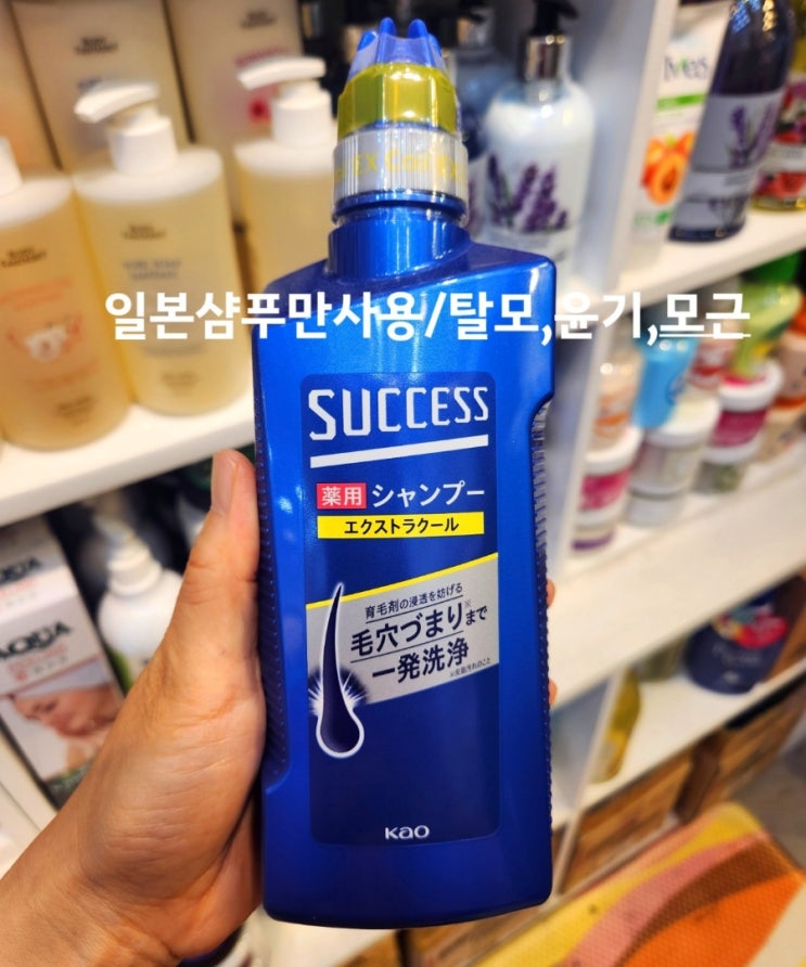 대구소품샵일본신발도매 목욕탕재료도매일본신발도매일본장화빨대바구니도매발매트도매일본가방도매신규오픈제품상담우산도매잠옷