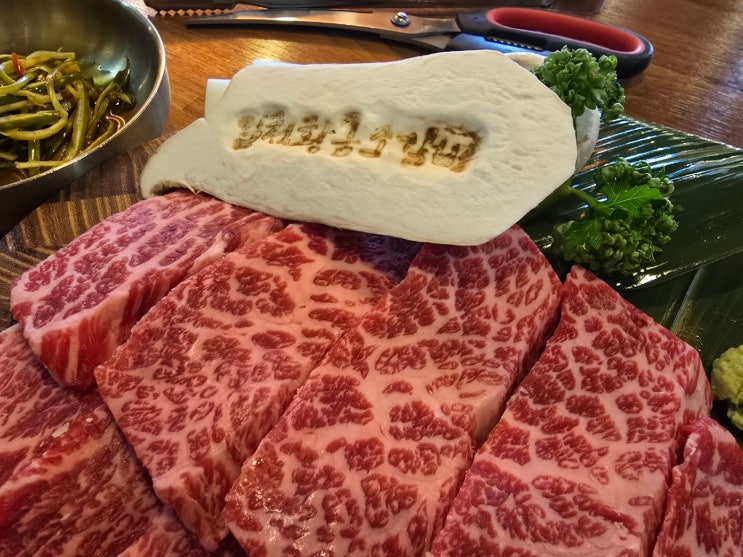 군포 소고기 맛집은 역시 일척황금소갈비 단체손님 Good 네이버 블로그