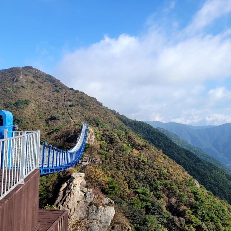 신선대 구름다리 : 네이버 블로그