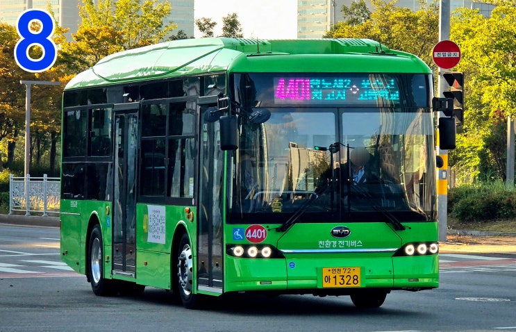 [신규 노선, 신차 리뷰!, 긴 글 주의] 인천 삼환교통/신흥교통 4401,4402번 BYD E-BUS9/현대 수소 일렉시티 ...