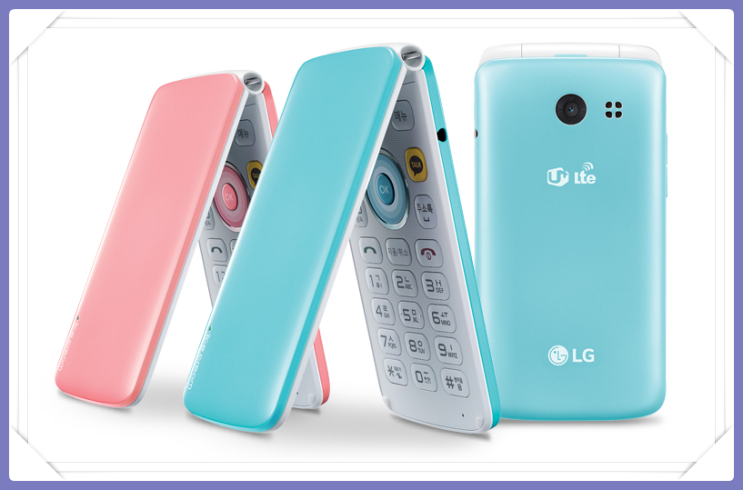 아이스크림폰 스마트 LG-F440 엘지 3G 폴더폰 : 네이버 블로그