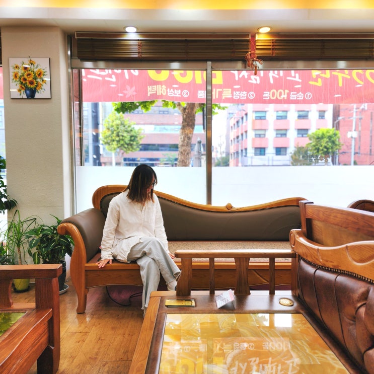 장수돌침대 중곡점 진열상품 할인행사 장수돌쇼파 c8526 부모님선물 : 네이버 블로그