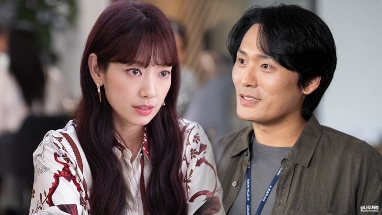 지옥에서 온 판사 악마 서열 파이몬 유스티티아 결말은지옥판사10화11회 네이버 블로그