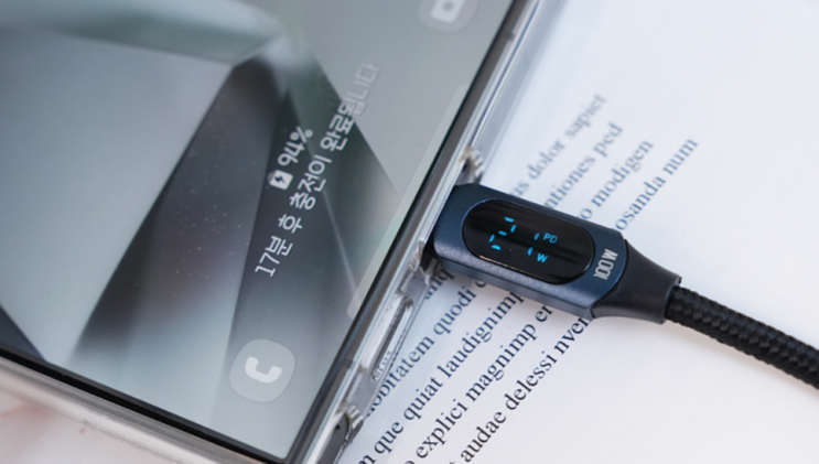 CtoC USB C타입 고속 충전 케이블 초고속 100W : 네이버 블로그