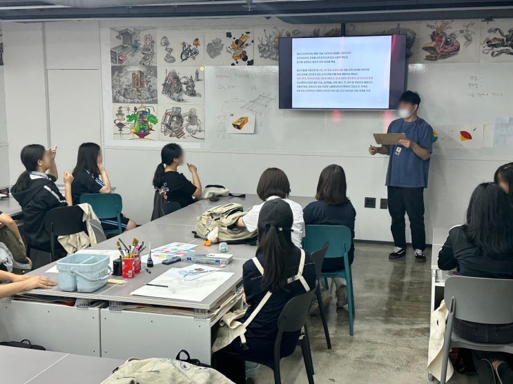 고1반 전공설명회영상디자인시각디자인애니메이션모션그래픽입시미술디자이너고등학교1학년미술은평씨앤씨미술학원씨앤씨미술