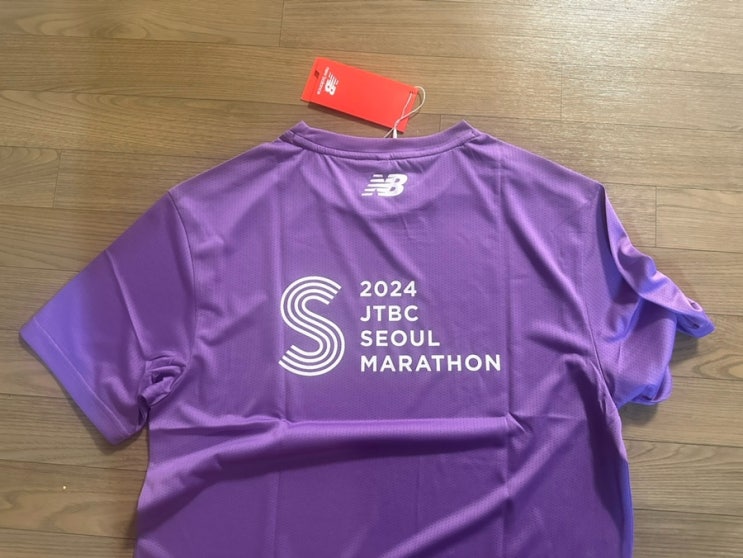 2024 JTBC 마라톤 10K D-13 : 네이버 블로그