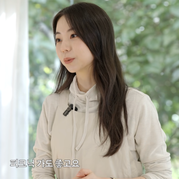 지속가능한 패션 안소희 여자 겨울 경량패딩 롱원피스 코디 브랜드는 네이버 블로그