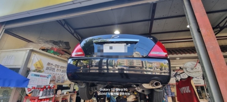 Sm7 리어크로스멤버 Sm5 임프레션 뉴sm5 뉴아트 멤버부식 중고멤버 중고부품 언더코팅 폴리머언더코팅 아연코팅 하체소음 하체