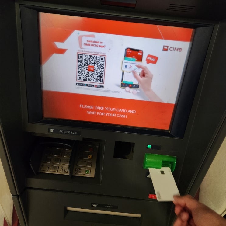 코타키나발루 트래블월렛 수수료무료 atm 위치 찾기 인출방법 + 센터포인트사바 쇼핑 정보 공유 : 네이버 블로그