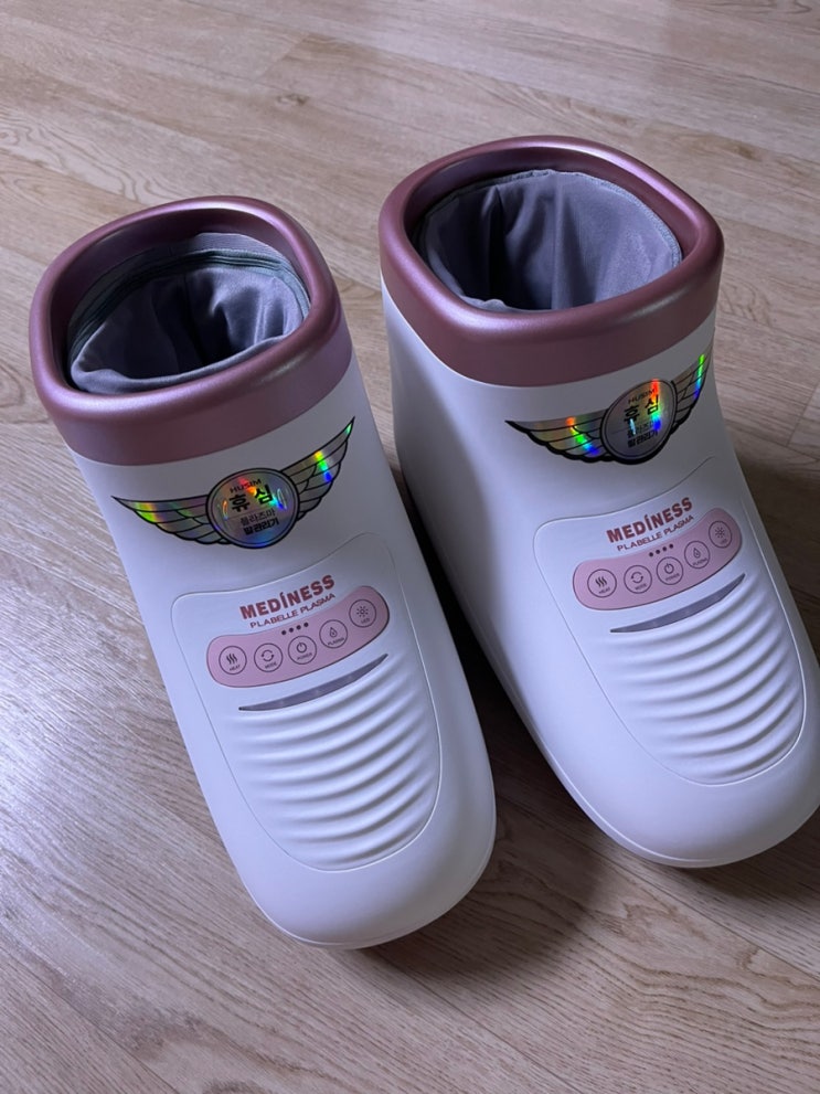 독서하며 발 마사지, 무선 발안마기 프라벨 힐링부츠 MDM-902, 내돈내산 : 네이버 블로그