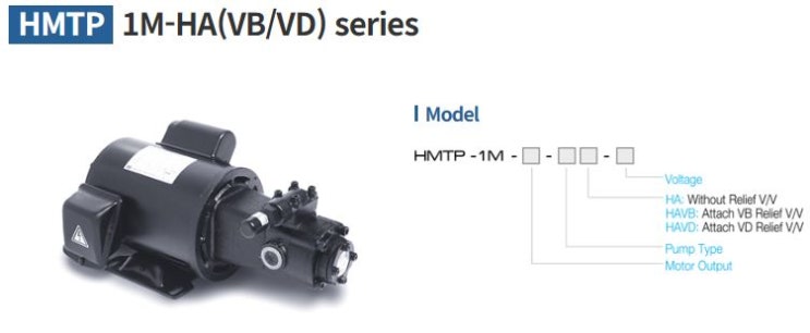 HMTP 1M-HA(VB/VD) series : 네이버 블로그