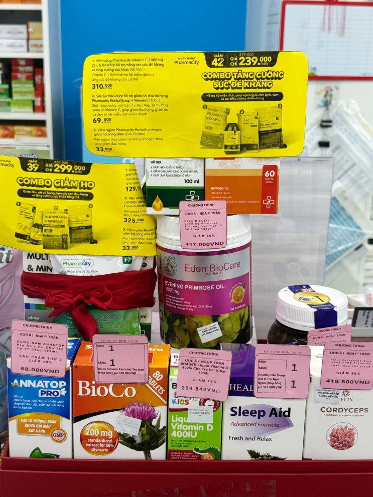 다낭3박5일 호이안 약국 파마시티(phamacity) 쇼핑리스트 기념품 다낭약국 : 네이버 블로그