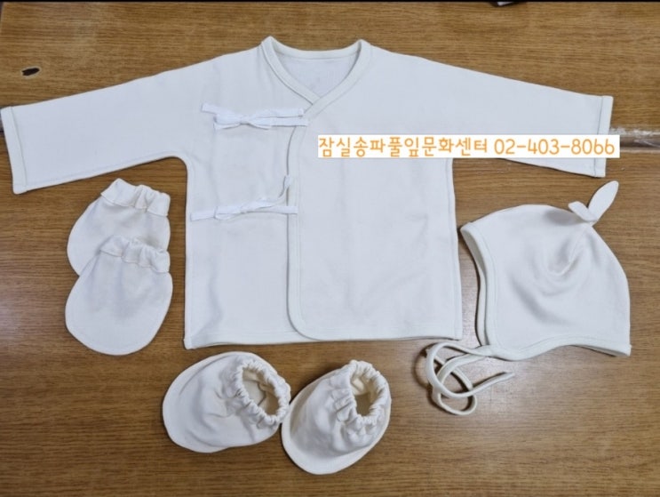 ♥홈패션패션양재미싱기초미싱and재봉배우기♥잠실송파풀잎문화센터잠실풀잎문화센터송파풀잎문화센터02403 8066 송파역1번