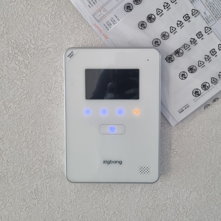 강서구 등촌동 태진아름아파트 직방 비디오폰 SHT-3625 설치 : 네이버 블로그