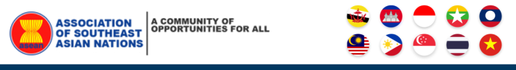 [Philippine FDA] Announcement || ASEAN Joint Assessment Procedure : 네이버 블로그