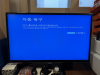 서대문구 컴퓨터수리 홍은동 출장 윈도우 자동 복구 Ssd 교체 네이버 블로그