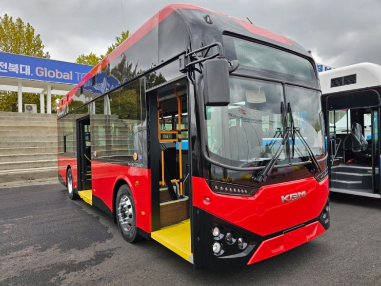 KGM C090 중형전기저상버스 (2024 세계한인비즈니스대회 전시차량) : 네이버 블로그