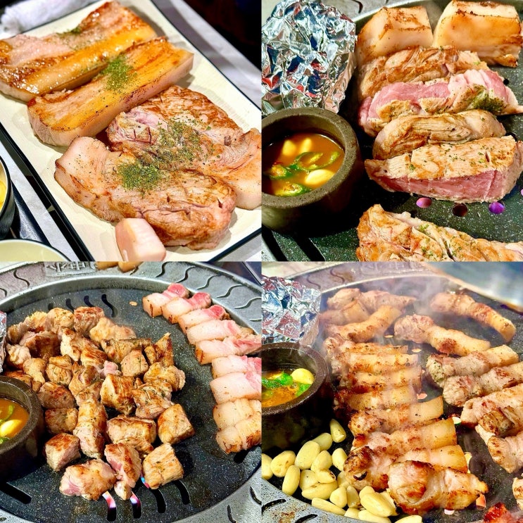 마산 내서 삼계 맛집 고기집 ‘돼중소 고기 구워주는 곳 삼겹살 목살 껍데기 다 맛있어요 내돈내산 고깃집 추천 네이버 블로그
