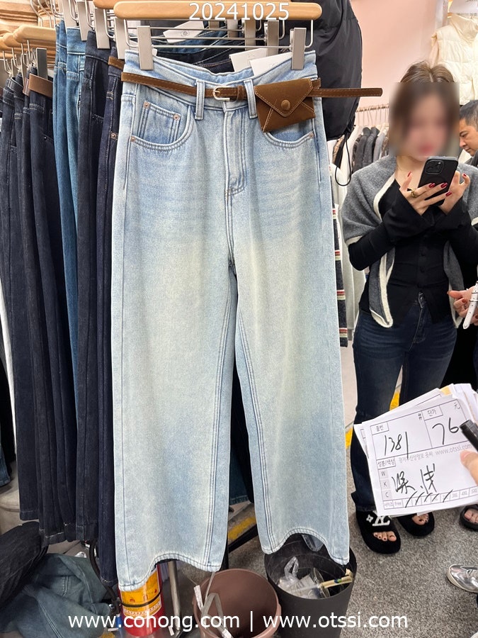 중국 의류 구매대행 광저우 도매시장 청바지 신상 : 네이버 블로그