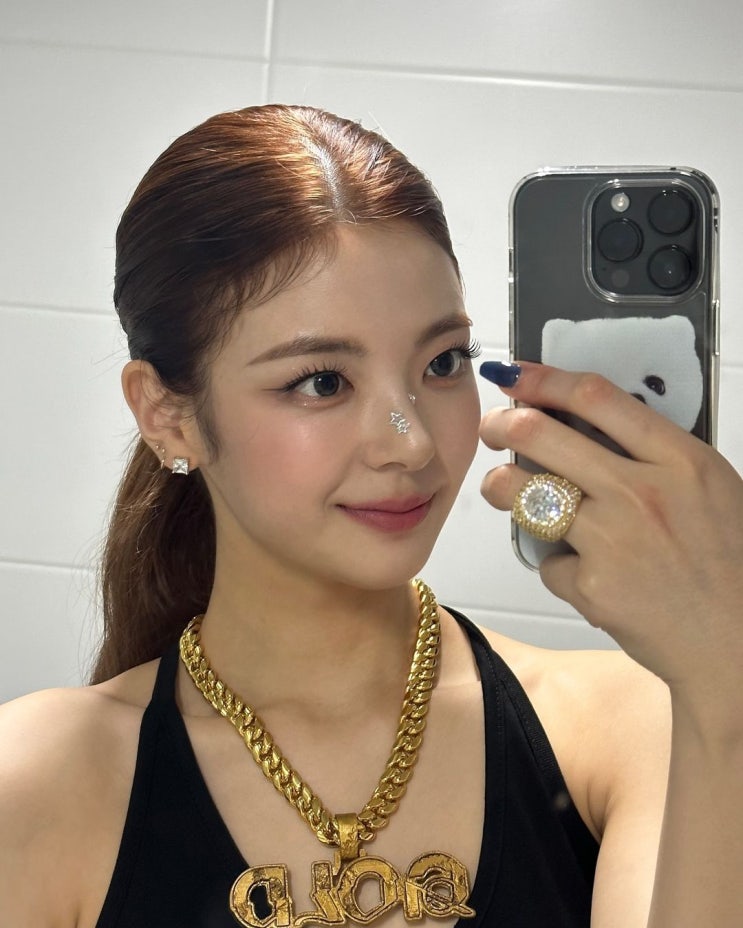 241023 있지 리아 인스타그램/ G-SHOCK : 네이버 블로그