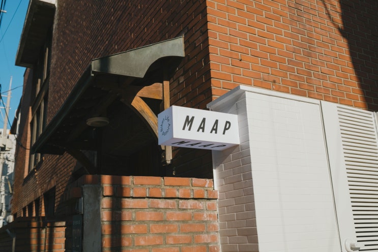 MAAP LaB Seoul 마프 랩 서울 이제 직구 말고 매장에서 입어 보고 사자 : 네이버 블로그