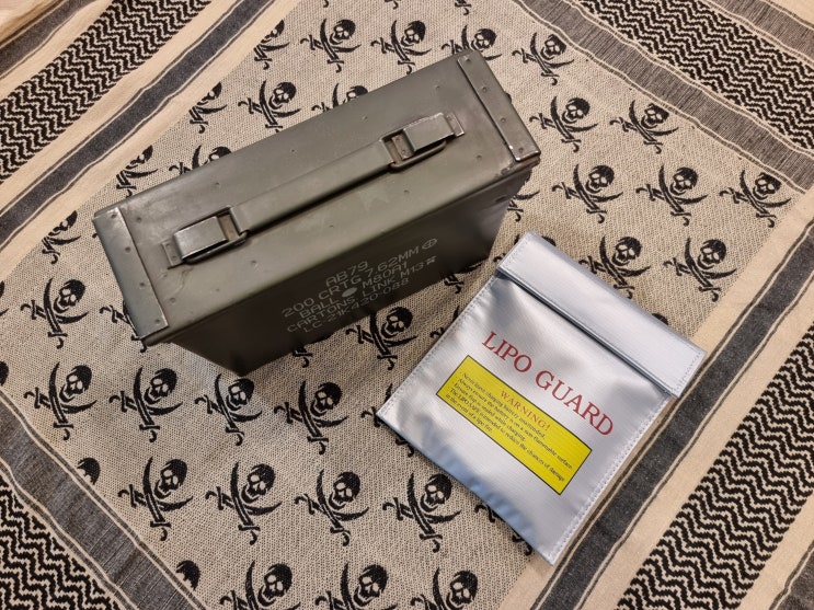 배터리 폭발에 대한 대비 '리포 가드&탄통' : 네이버 블로그