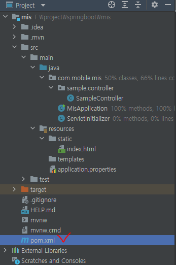 [Springboot]Spring MVC View 사용하기(JSP사용하기) : 네이버 블로그