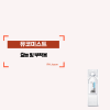 뮤코미스트액의 네뷸라이저 효능과 사용법 그리고 부작용 대해서 알아봐요 네이버 블로그
