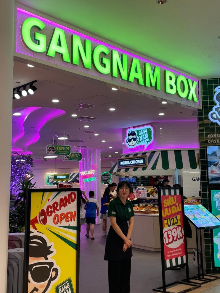 [하노이생활] The Loop mall 강남박스 : 네이버 블로그