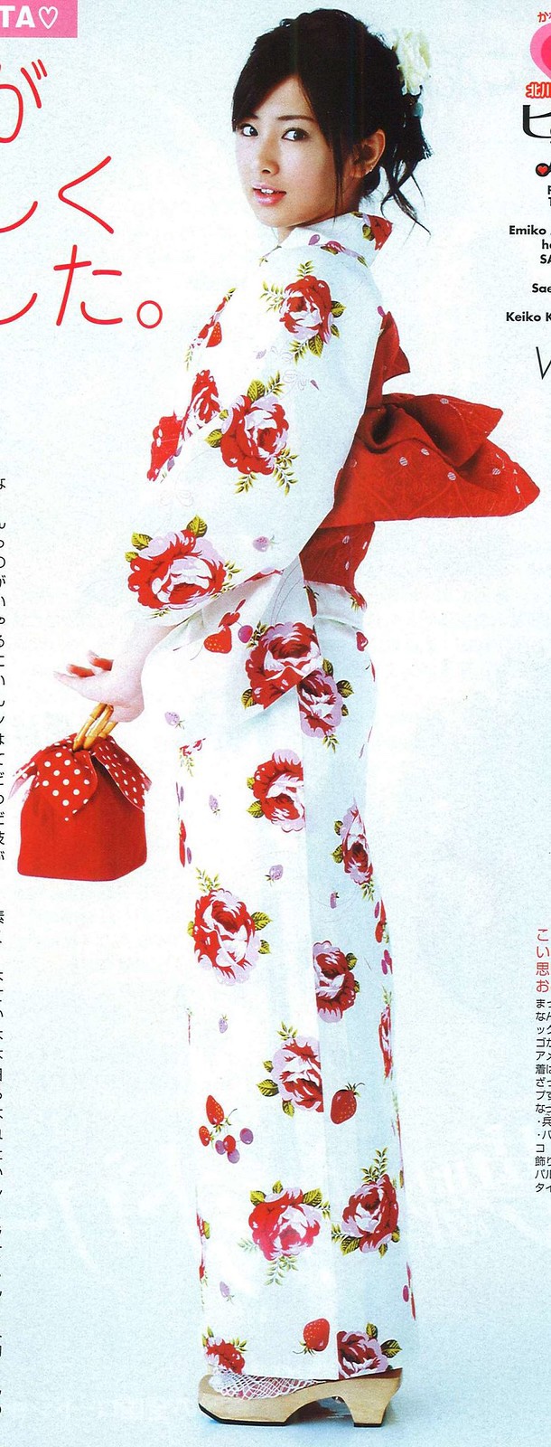 Keiko Kitagawa‘s miss seventeen : 네이버 블로그