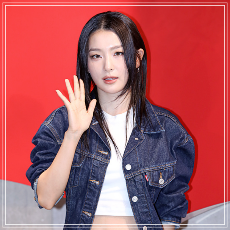 슬기 리바이스 트러커 자켓 스트레이트핏 청바지 패션 : 네이버 블로그